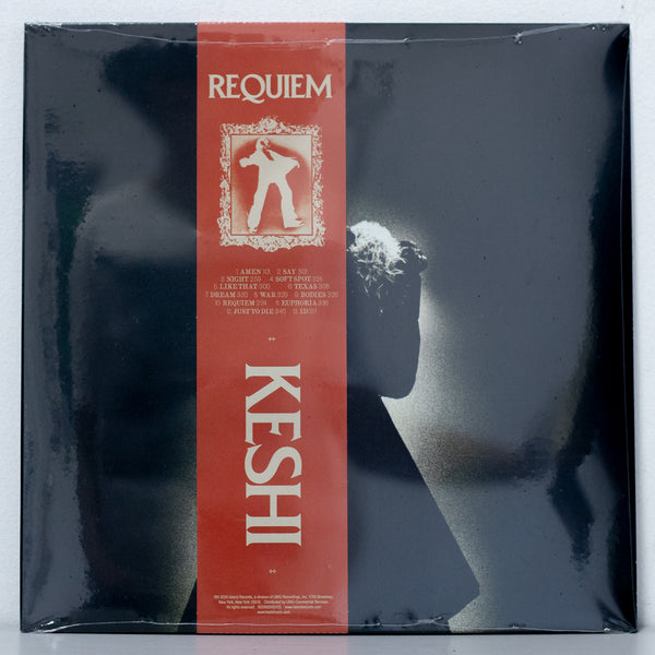 keshi - Requiem UO Exclusive transparent green Vinyl – Sunny Day Records